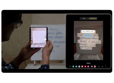 The One UI Interface Uses Text and Image Recognition Developed by ...