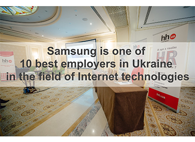 Samsung is one of 10 best employers in Ukraine in the field of Internet ...