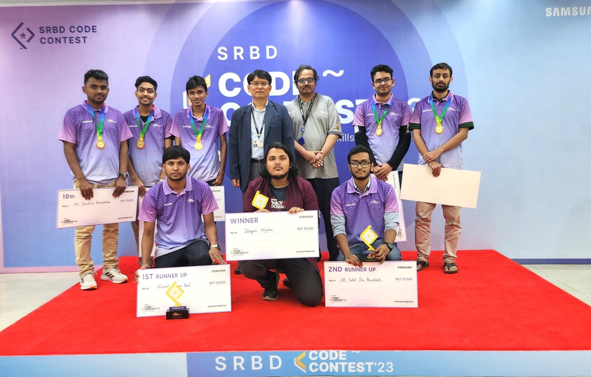 SRBD Code Contest 2023 : A Festivity for Blossoming Programmers ...