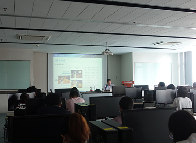 SRC-N ‛Technical Seminar‛ Event | Samsung Research